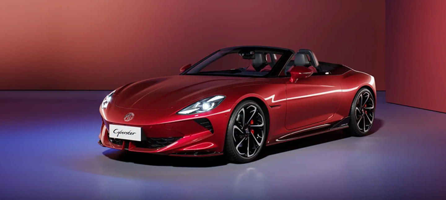 MG Cyberster Electric Car Price, Specs & Features in India 2025