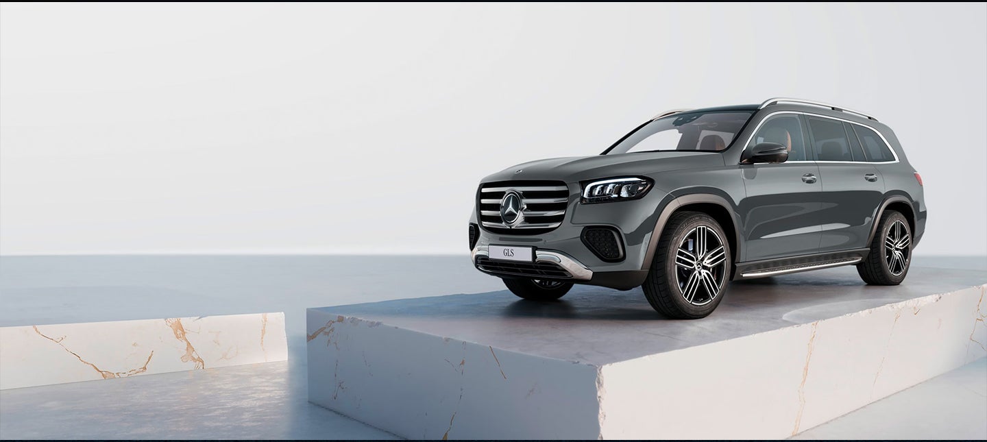 Mercedes-Benz GLS Variants & Price List in India 2025